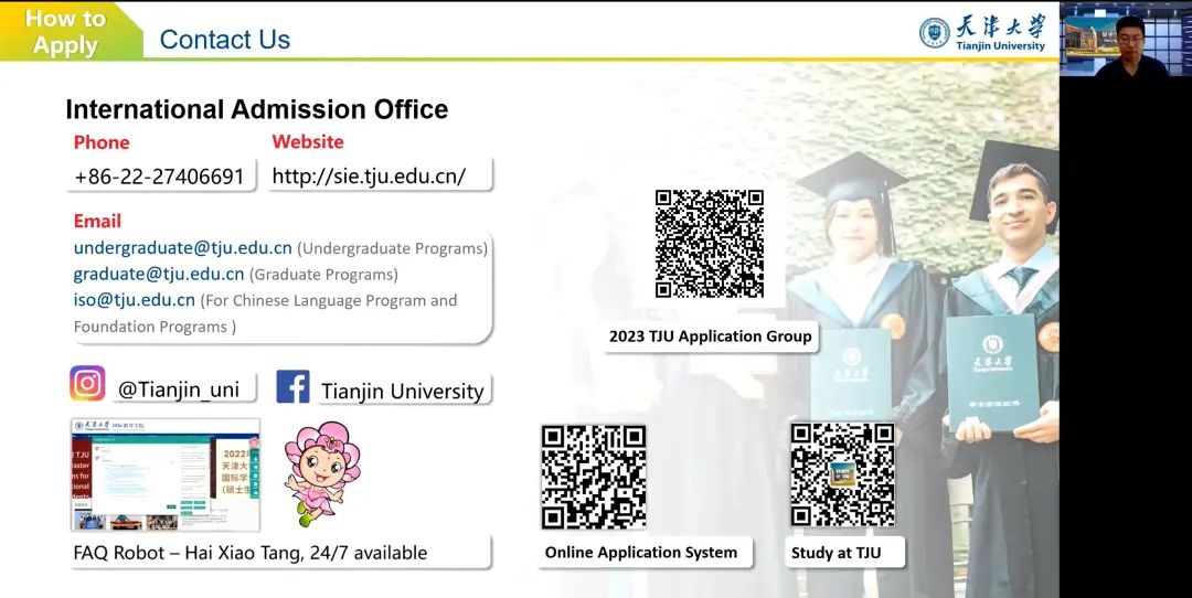 2022 Online Summer Program on Chemical Engineering Held-天津大学教师个人主页英文版